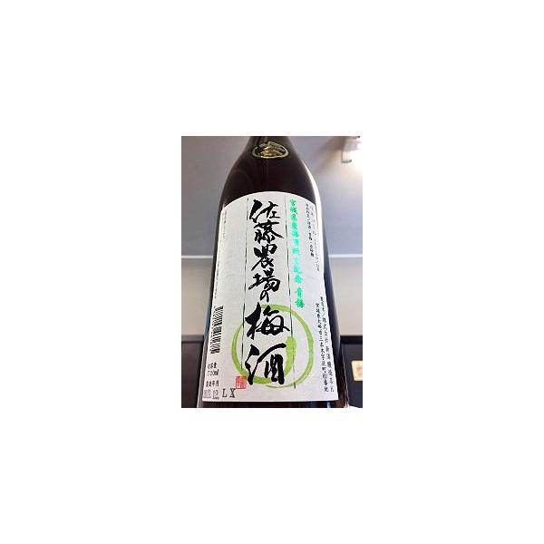 ◆ 配送方法　：　年間通して常温発送◆ 原材料　：　日本酒 ・ 梅 ・ 氷砂糖◆ アルコール度　：　１２.５％◆ 備考　：　冷暗所にて保管青梅の持つキリッとした酸を最大限に引き出すため糖分は極力控えめ、６ヶ月以上の熟成期間を経て素濾過で瓶詰...