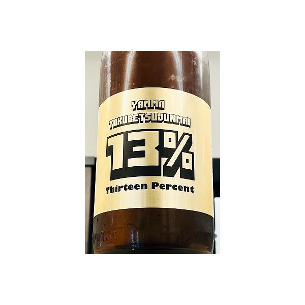 ◆ 配送方法　：　１０月〜３月は常温便発送◆ 原材料　：　米 ・ 米麹◆ 原料米　：　五百万石（麹） ・ こしいぶき（掛）◆ 酵母　：　非公開◆ 精米歩合　：　６０％◆ 日本酒度　：　非公開◆ 酸度　：　非公開◆ アルコール度　：　１３％◆...