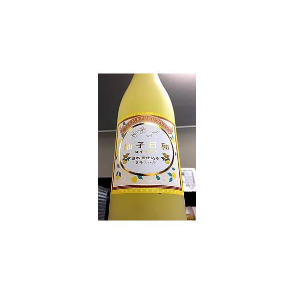 このお酒は着色料や保存料などは一切使用しておりませんため、熟成により徐々に色合いが濃くなって行きます。写真のイメージと異なる場合がございますのでご了承の上ご注文をお願いいたします。◆ 配送方法　：　年間通して常温発送◆ 原材料　：　柚子果汁...
