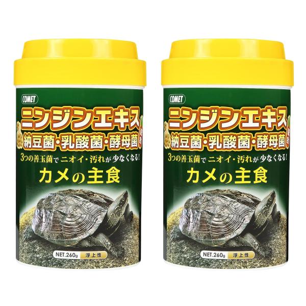 ニンジンエキスを配合(赤スティック)していますので、ビタミンAの適度な摂取ができます。また甲羅や骨の形成に必要なカルシウムなどを強化したので、カメを健康に育てることができます。納豆菌に加え新たに乳酸菌と酵母菌を配合。この3つの善玉菌の力でニ...