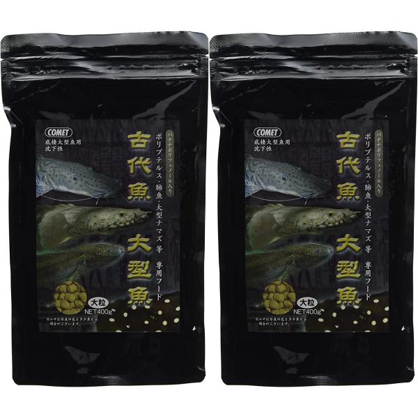 底棲大型魚が食べやすい沈下性フード。バナナポリフェノール・海藻・酵母配合により、健康を維持します。EP製法(エアードライ（熱風乾燥）技術を使った加工方法）で消化吸収がUPします。更にオキアミミールを配合していますので嗜好性も向上。大粒タイプ...