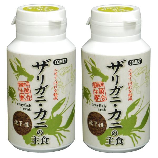 ザリガニやカニが健康に大きく育つ、善玉菌配合のバランス栄養フード。粒はクランブルの沈むエサで、小粒タイプです。粗蛋白質：47％以上粗脂肪：8％以上粗繊維：3％以下粗灰分：16％以下