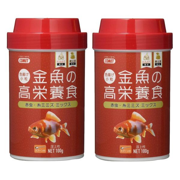 顆粒状の主食と赤虫、糸ミミズを最適な配分でミックスし、さらにスピルリナ配合で色揚げ効果有り。にんにくパウダー配合で嗜好性アップ、抗菌・殺菌効果により強く元気な金魚の育成し、3つの善玉菌で消化吸収を助け、排泄物の分解力を向上します。≪粒エサ≫...