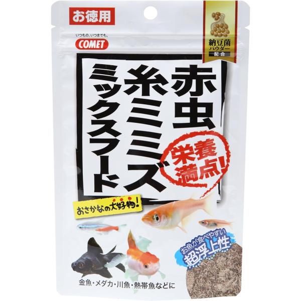 高たんぱく、高栄養の赤虫・イトミミズをミックス。フリーズドライ製法で生の栄養分とおいしさをそのまま凝縮しました。納豆菌配合で腸内で善玉菌を活性化させ腸内細菌のバランスを整えます。◆糸ミミズ粗蛋白質：57％以上粗脂肪：15％以上粗繊維：1％以...