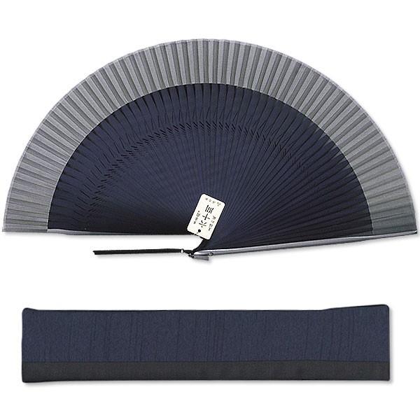 【※※※名入れ不可※※※】本格派60間の布扇子ビジネスでもお使いいただける、紺と黒のツートーンカラー、無地のお扇子です。親骨はフォギー感のあるアルミ骨で、手にした際にひんやりと冷たい感触を齎します。是非夏の必須アイテムとして、" 多幸扇 ア...