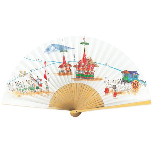 ♪コンコンチキチン コンチキチン・・・・・・・♪京都の街に夏の訪れを告げる祇園祭。日本情緒を味わえるお祭りとして【石州三大祭】のお扇子を、海外へのお土産にもご利用下さい。こちらのお扇子は京都の三大祭【祇園祭・時代祭り・葵祭り】を描いたお扇子...