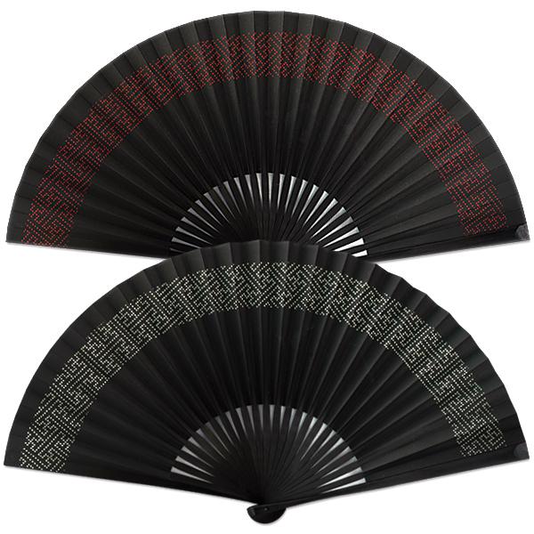 伝統の技術に支えられた男性用京扇子をお届けいたします。甲州(今の山梨県甲府市周辺)の名産として江戸時代から伝わっております【印伝】。当時は羊や鹿の「なめし皮」に漆で模様を染め、武士の兜や鎧に使われていましたが、現在では巾着や財布に使用されて...