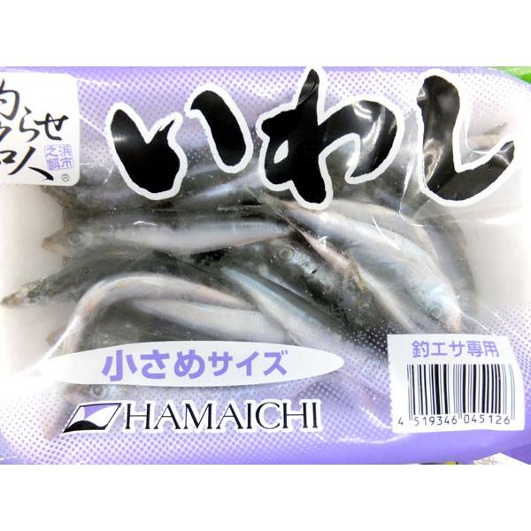10cm前後のいわしです。一口サイズなので、根魚や回遊魚に効果絶大。船、陸っぱり　両方に使えます。商品は実店舗と兼ねております為、在庫が無い場合がございます。その際には在庫の有無、納期等をメールにてご連絡させて頂きます。予めご了承いただきま...