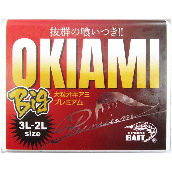 2L、3Lのオキアミを選別いたしました。不凍液タイプです。ケースのサイズ13×10×5cm※商品は実店舗と兼ねております為、タイミングにより在庫が無い場合がございます。その際には在庫の有無、納期等をメールにてご連絡させて頂きます。予めご了承...