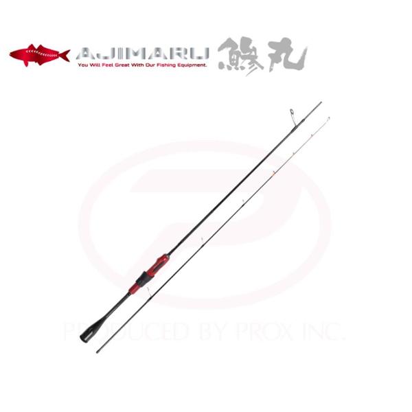 PROX（プロックス） 鯵丸 55LS (AM55LS) アジングロッド : いとう釣具