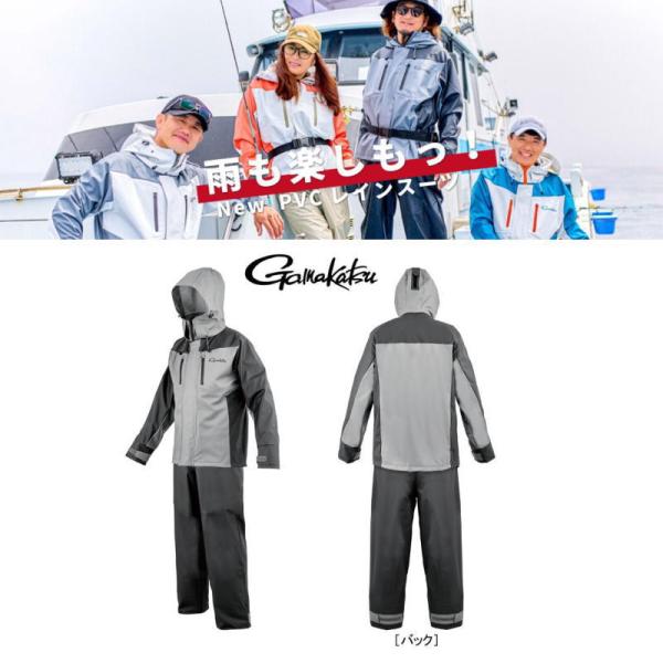 【発売日：2026年04月15日】素材：〈表地〉P.V.C100％　　　〈裏地〉ポリエステル100％　　　　重量： 約2.12kg(L）●表地には高耐久性P.V.C素材を採用し、汚れやシブキをしっかり弾く抜群の防水性を実現。●従来のP.V....