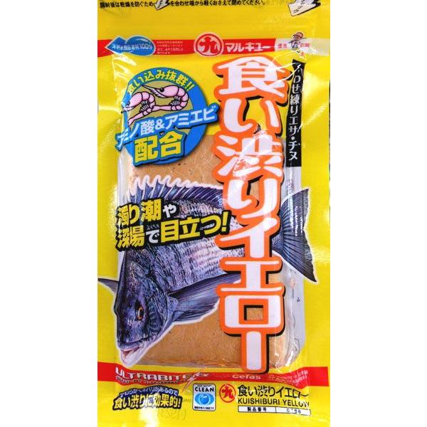 テレビで、マダイ爆釣の映像を見ました。食い渋ったときでも食い込ませるほどの力を備えた黄色い練りエサ。　視認性が高く、濁り潮や深場でも強力にアピールします。アミノ酸やアミエビのほか、フェロモン系特殊誘引剤『ウルトラバイト・アルファ』の配合によ...