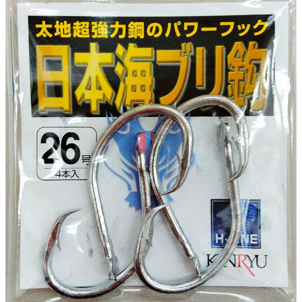 ネコポスでのお届けとなります。宅急便と同じ速さで、3,000円までの補償付。ポスト投函となりますためお届け指定ができません。※他の商品と同梱はできません。・大物対応の太地超強力鋼使用・掛かり重視の針先鋼製の鈎針は、強度が高く、細く作りやすい...