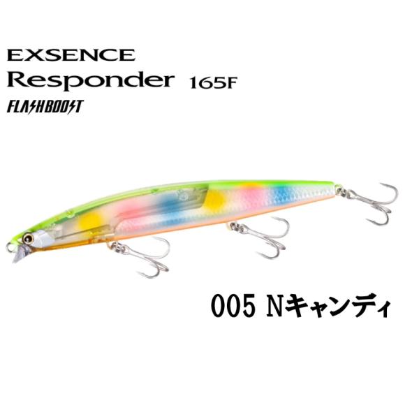 厚みがあるため宅急便コンパクトで発送いたします。ボディに内蔵された反射板は、165mmというボディサイズを最大限に活かした大きさになっており、エクスセンスシリーズのルアーの中でも特に高いアピール力を誇っています。そのサイズ感からただ巻きでも...