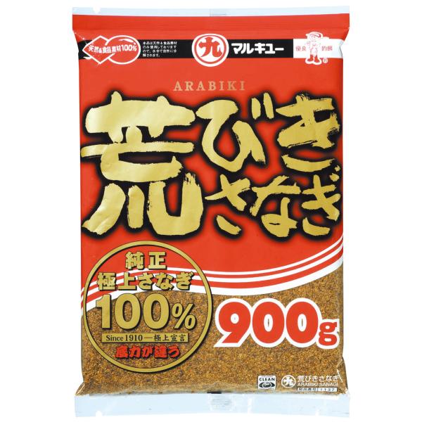 精選した最高級の粒さなぎを、水中で特に目につくよう荒びきにしました。海釣りではチヌ、グレ、ウミタナゴなどに効果的。川釣りでは鯉の吸い込みエサや、ウグイ、オイカワなどの小物のマキエに混ぜれば集魚力がアップします。【内容量900g】※商品は実店...