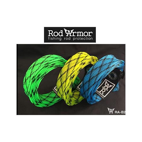◆ロッドアーマーはフィッシングロッドを保護する優れたカバーです。◆ロッドとラインの絡みを防止ルアーを着けた状態での複数のロッドの持ち運びでも、ロッドとラインが絡まるトラブルを防ぎます。◆簡単に取り付け/取り外しができる取り付け、取り外しは非...