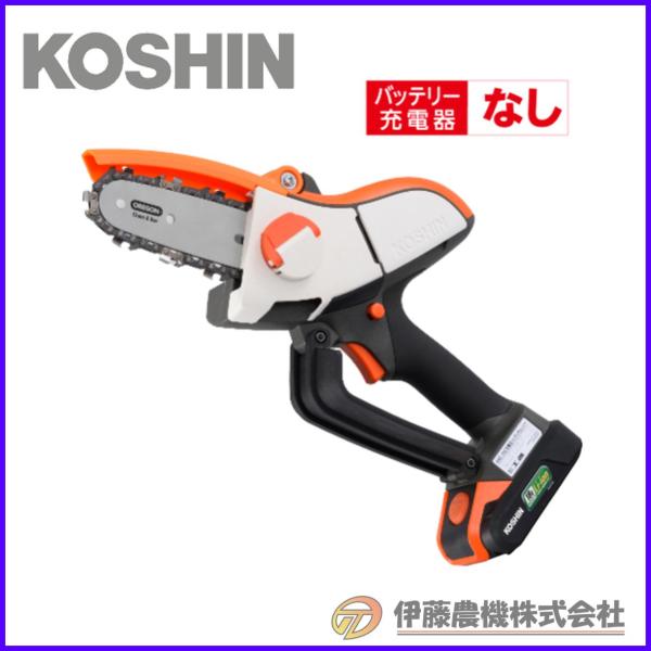 工進 充電式ハンディチェンソー 18V 2.0Ah スマート 工進 充電式ハンディチェンソー 18V 2.0Ah スマート