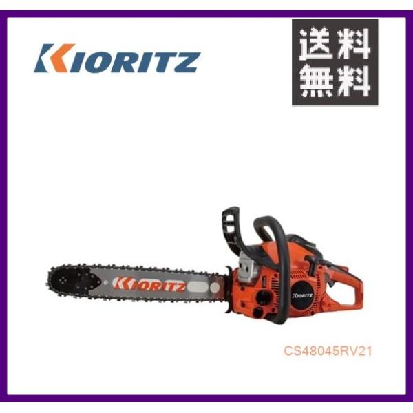 パワーと耐久性を兼ね備えたプロ用モデル送料無料（北海道・沖縄・離島を除く）納期：取寄品　通常２〜４営業日で発送