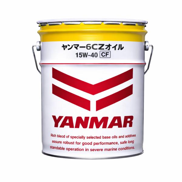 船舶用ディーゼルエンジンオイルA重油を燃料とする船舶用ディーゼルエンジンオイルです。ヤンマーの高性能マリンディーゼル専用として開発され、防錆性・防食性などのすぐれた特性を発揮します。ヤンマー純正6CZオイル容量：20Lグレード：CF級　15...