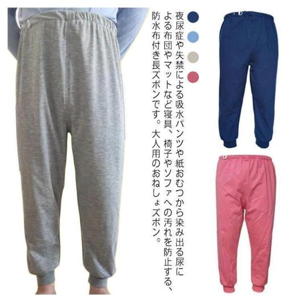 ■サイズ【M】着丈80cm 最大ウエスト92cm おすすめ身長135-150cm【L】着丈90cm 最大ウエスト100cm おすすめ身長150-170cm【XL】着丈100cm 最大ウエスト115cm おすすめ身長170-185cm※サイズ...