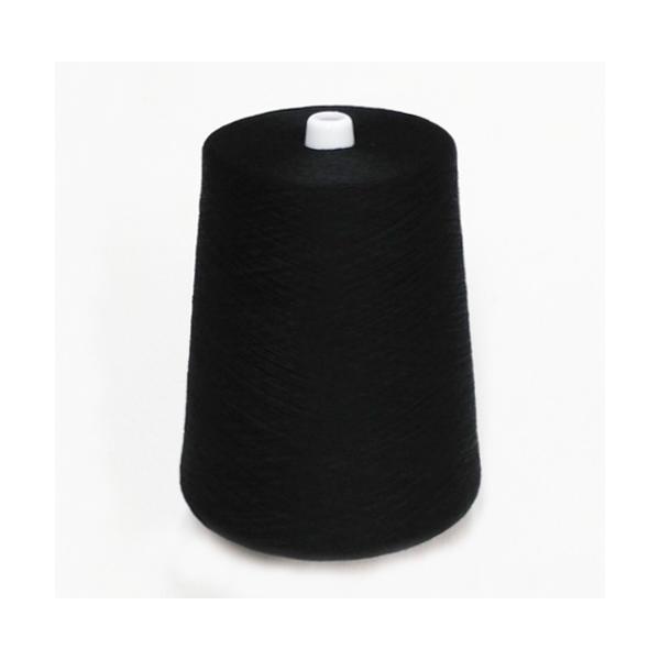 ＼＼ 在庫がある場合は０〜１営業日で出荷します／／＼＼お急ぎの方は日付指定をしない方が早く届きます！／／【商品名】キングスパン ９０番/　20,000ｍ巻　　黒　（倍巻）業務用の倍巻2万ｍになります。工業用ロックミシンではそのまま使えますが...