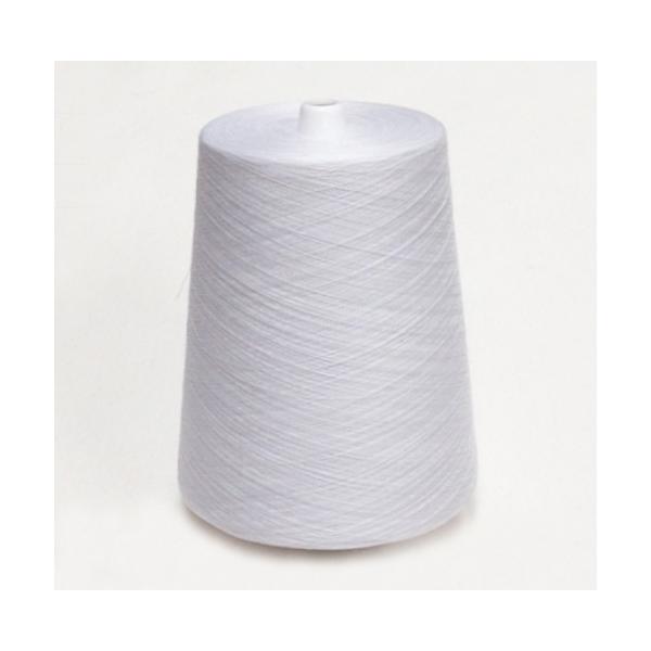 ＼＼ 在庫がある場合は０〜１営業日で出荷します／／＼＼お急ぎの方は日付指定をしない方が早く届きます！／／【商品名】ポリスパン ９０番/　20,000ｍ巻　　生成　（倍巻）業務用の倍巻2万ｍになります。工業用ロックミシンではそのまま使えますが...