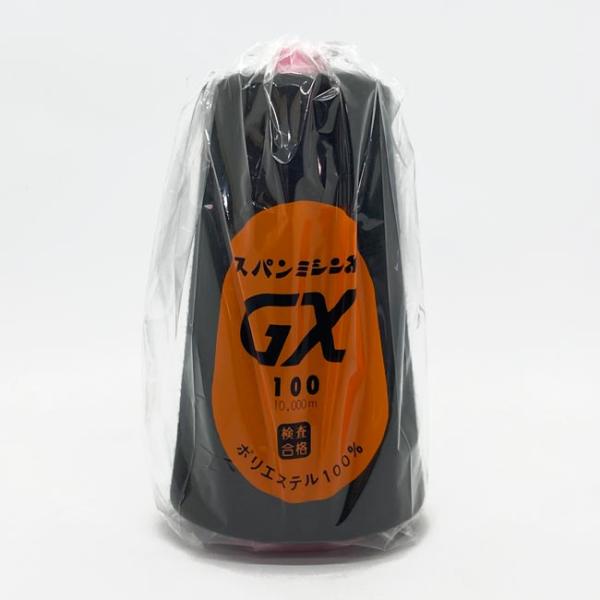 ＼＼ 在庫がある場合は０〜１営業日で出荷します／／＼＼お急ぎの方は日付指定をしない方が早く届きます！／／【商品名】カナガワＧＸスパン　100番/１万m　黒GX #100はロック専用糸としてスピーディーに仕上がります。特殊油済が加工してありま...
