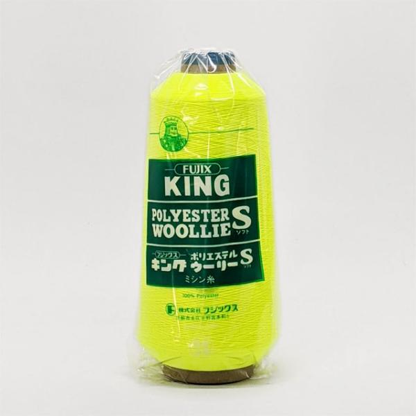 ＼＼ 在庫がある場合は０〜１営業日で出荷します／／＼＼お急ぎの方は日付指定をしない方が早く届きます！／／【商品名】キングポリエステルウーリー（高伸）200ｇ　蛍光色ポリエステル１００％のウーリー糸になります。ナイロンウーリーに比べて黄変等の...