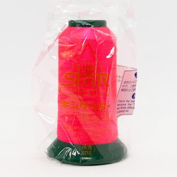 ＼＼お急ぎの方は日付指定をしない方が早く届きます！／／【商品名】キングスター刺繍糸 120d/2,000m 蛍光色こちらは蛍光色801番〜830番のご注文ページです。蛍光色（801〜830）は、商品入荷まで1〜2営業日必要です。【特徴】・キ...