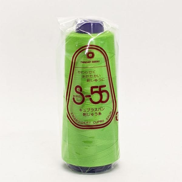 ＼＼お急ぎの方は日付指定をしない方が早く届きます！／／【商品名】　S-55　マット調　刺繍糸　＃40（120ｄ相当）2,000ｍ　　740〜1821番色ブラザー『カントリー刺繍糸』に近い業務用！エコ素材であるベンベルグを100％使用した刺繍...