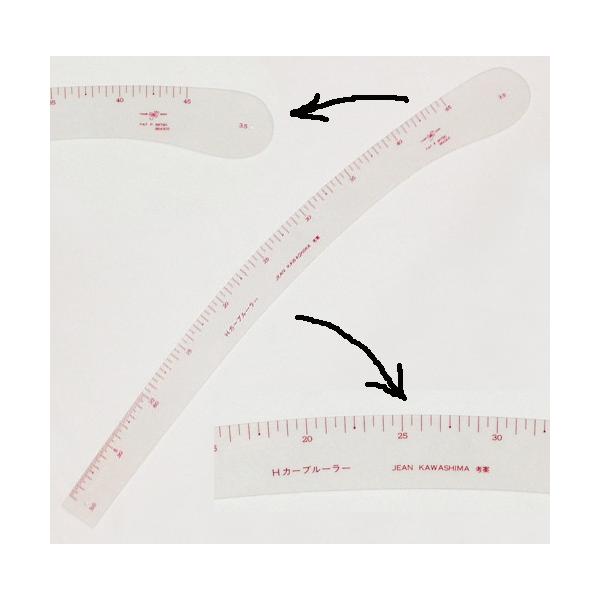 ＼＼ 在庫がある場合は０〜１営業日で出荷します／／＼＼お急ぎの方は日付指定をしない方が早く届きます！／／【商品名】Ｈ−カーブルーラー「Ｈ−カーブルーラー」はカーブ尺の一種で、ダーツや脇線など、カーブのゆるい作図のときに便利です。【送料の目安...
