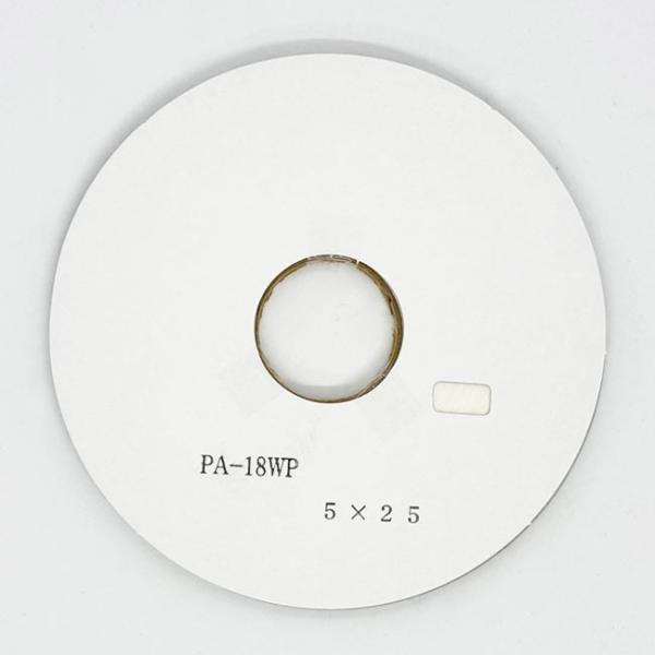 【商品名】バイリーンテープ代替品　５ミリ×２５ｍ「バイリーンテープ」が廃番になりましたので、代替品を用意しました。両面接着テープ（くもの巣状）です。ダイナックテープに剥離紙がついたタイプになります。アイロンで接着します。【使用方法】最初に接...