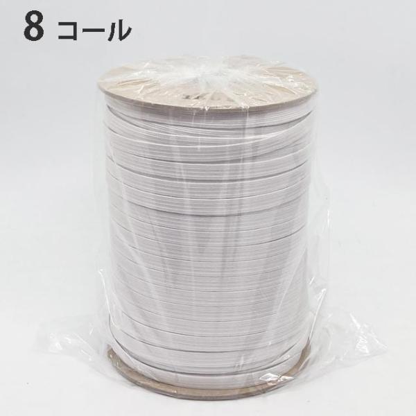 ＼＼お急ぎの方は日付指定をしない方が早く届きます！／／【商品名】強力ゴム　８コール　150m巻　白強力ゴム　８コール　150m巻　白　の商品ページです。今までの　コールゴム　より強力タイプのゴムになります。業務用の150m巻です。取り寄せ商...