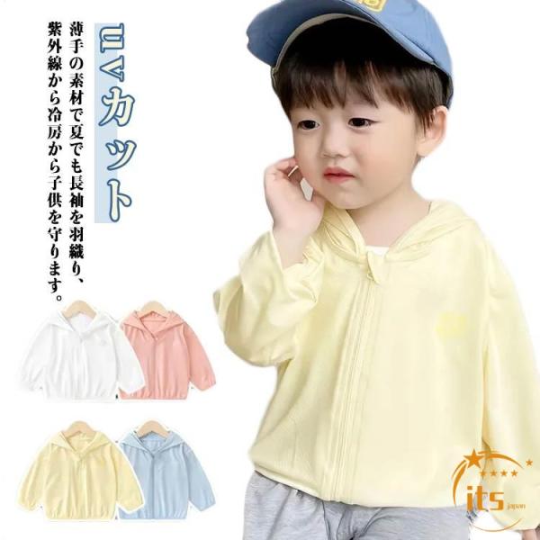 80 [推奨身長65-75CM],90 [推奨身長75-85CM],100 [推奨身長85-95CM],110 [推奨身長95-105CM],120 [推奨身長105-115CM]