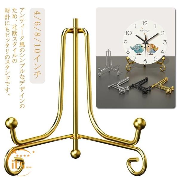 4インチ：8*10*3cm 6インチ：13*15*5cm 8インチ：18*20*7.5cm 10インチ：22*25*10cm ※上記サイズは平置き実寸になります。サイズ表の実寸法は商品によって1-3cm程度の誤差がある場合がございます。