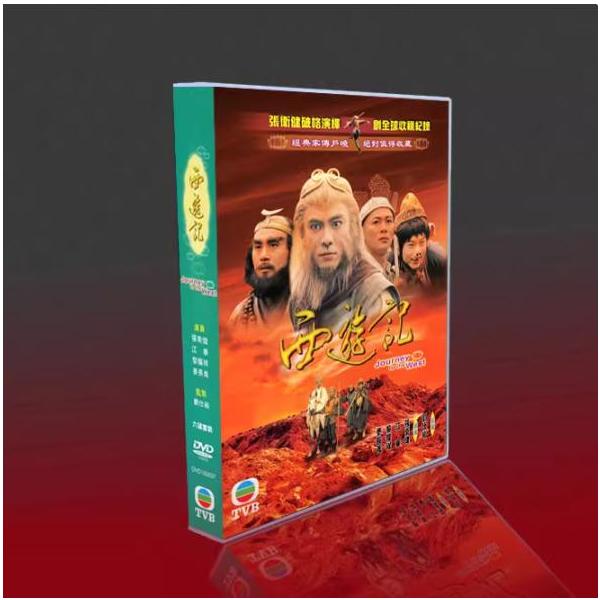 中国ドラマ 古典的香港ドラマ『西遊記』TV+特典映像 ディッキー・チョン（張衛健）／コン・ワ（江華）／ウェイン・ライ（黎耀祥） 7枚組DVD
