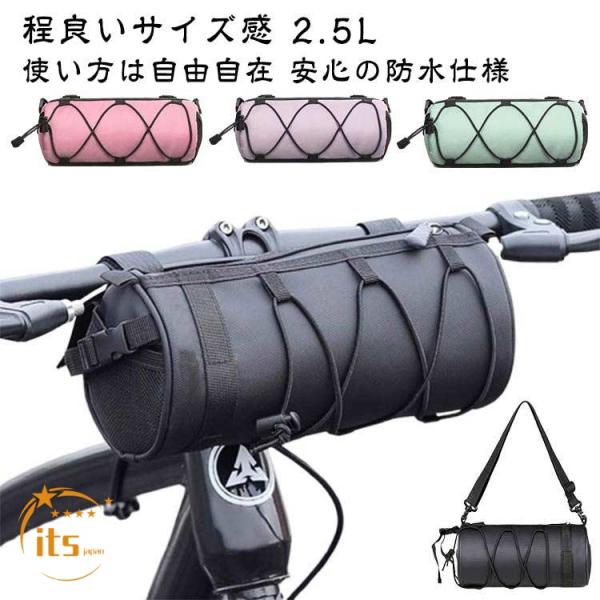 235*110mm   ※実寸はメジャー採寸の為、若干の誤差が生じる場合があります。