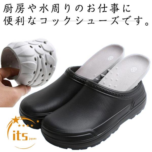 36-37（23-23.5cm）38-39（24-24.5cm）40-41（25-25.5cm）42-43（26-26.5cm）44-45（27-27.5cm）