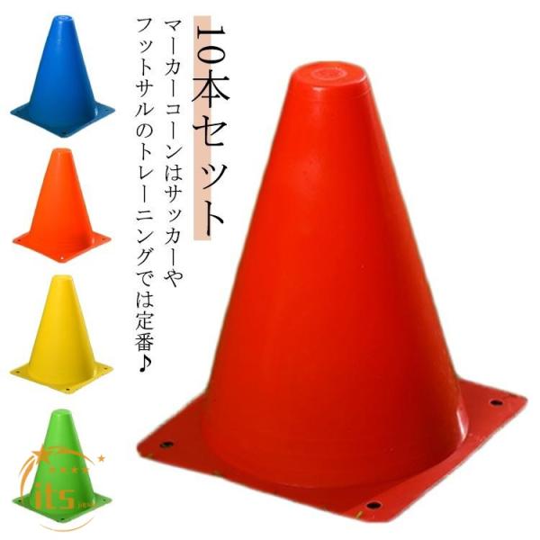 F 長さ18cm/長さ23CM