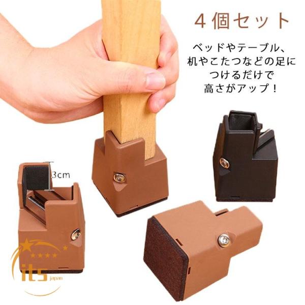 高さ5cm/対応幅22-42mm 高さ10cm/対応幅22-42mm 高さ5cm/対応幅10-37mm 高さ10cm/対応幅10-37mm