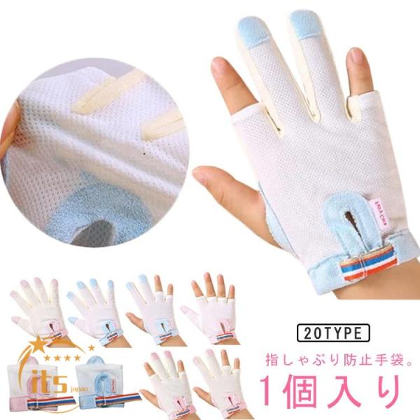 【S】適応体重8-9.5kg 適応年齢8-12ヶ月 【XM】適応体重10-12kg 適応年齢10-24ヶ月 【M】適応体重12.5-14.5kg 適応年齢18ヶ月-3歳 【L】適応体重15-17.5kg 適応年齢2-4歳 【XL】適応体重1...