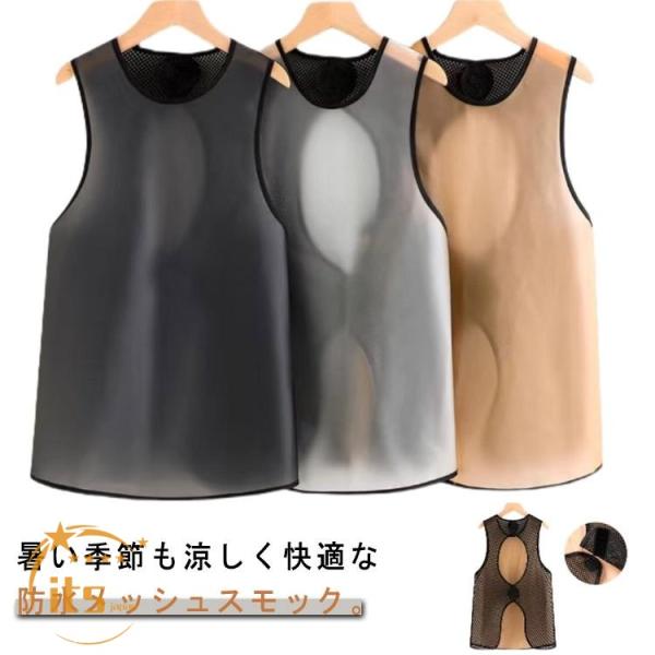 S　着丈60　裾周り82　身長100-120CMにお勧めM　着丈70　裾周り90　身長120-140CMにお勧めL　着丈80　裾周り115　身長140-160CMにお勧め※サイズ表の実寸法は商品によって1-3cm程度の誤差がある場合がございます。