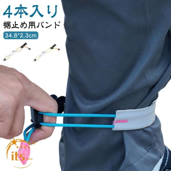 34.8*2.3cm  重量約13.8g    ※実寸はメジャー採寸の為、若干の誤差が生じる場合があります。
