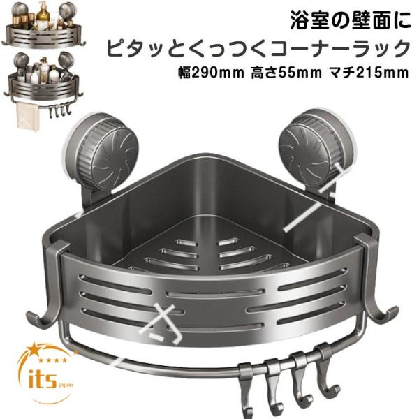【フリーサイズ】幅290mm 高さ55mm マチ215mm    ※上記サイズは平置き実寸になります。サイズ表の実寸法は商品によって1-3cm程度の誤差がある場合がございます。