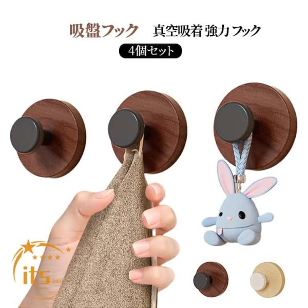 直径約6cm※サイズ表の実寸法は商品によって1-3cm程度の誤差がある場合がございます。