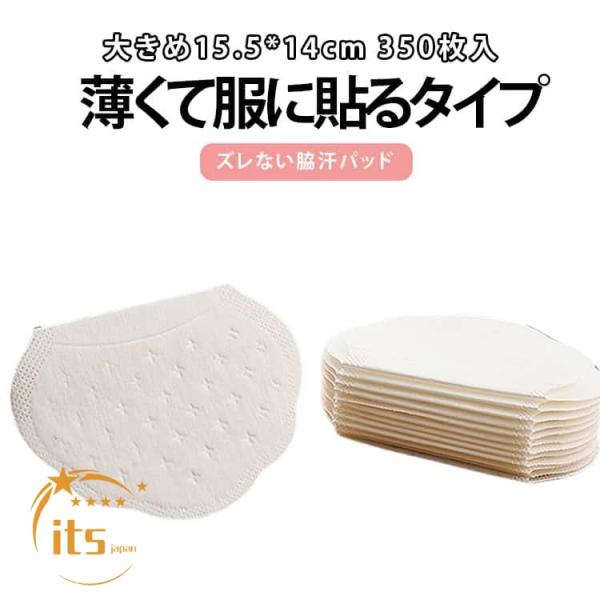 上質なファッションで、大人の輝く毎日を応援。