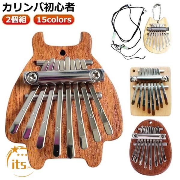 7*5*1.7cm   ※実寸はメジャー採寸の為、若干の誤差が生じる場合があります。