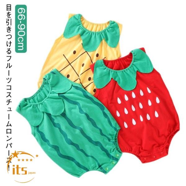 ※サイズ表の実寸法は商品によって1-3cm程度の誤差がある場合がございます。