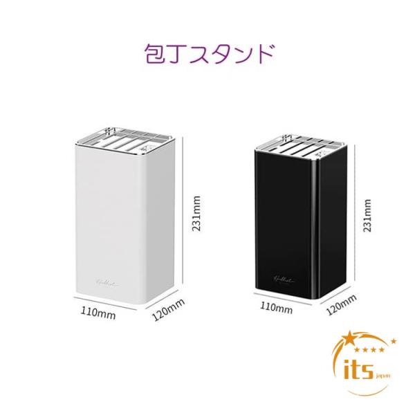 商品名:ナイフスタンド 包丁たて 包丁立て 包丁ホルダー 包丁スタンド 包丁差し 包丁たて スタンド ホルダー ハサミ ナイフ はさみ キッチンバサミ コンパクト                            商品説明:包丁スタンド...