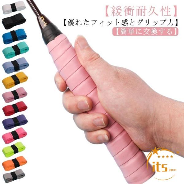 サイズ：110×2.5cm※サイズ計測には誤差が生じます。